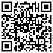 Weather Station at Honeymoon Island State Park, Dunedin, Florida